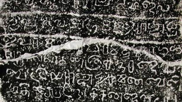 Tamil, Kannada inscriptions found in Vellore village - The Hindu