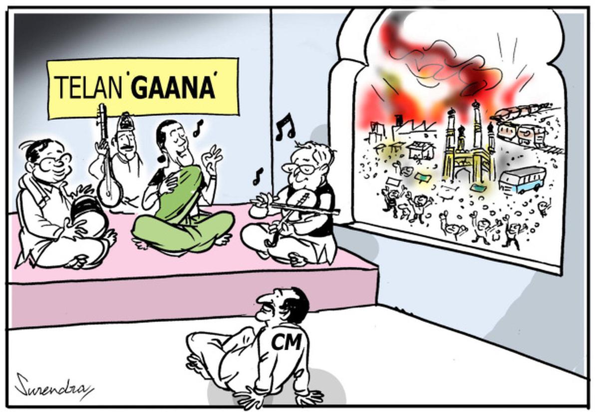 Top 192+ Cartoon on and on gaana - Tariquerahman.net