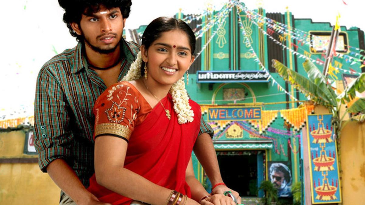 Itsy-bitsy - The Hindu