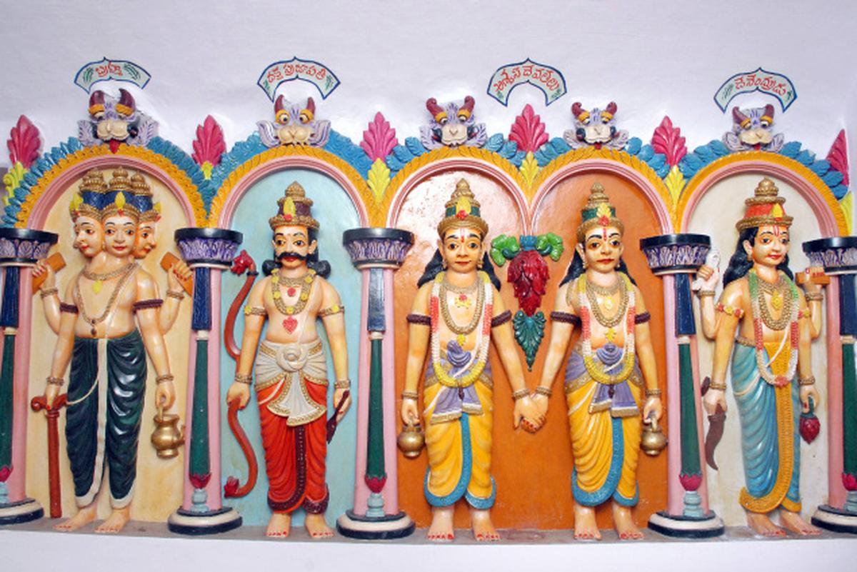 God of health - The Hindu