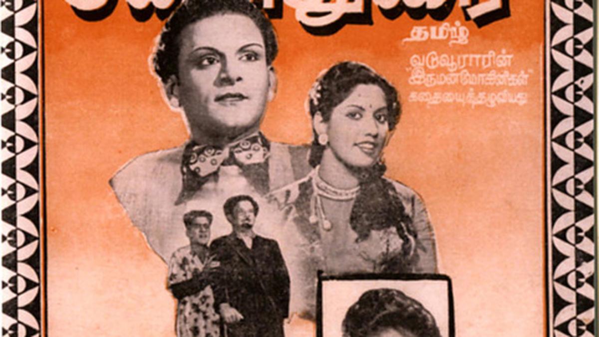 Blast from the past: Chinnadurai, 1955 - The Hindu