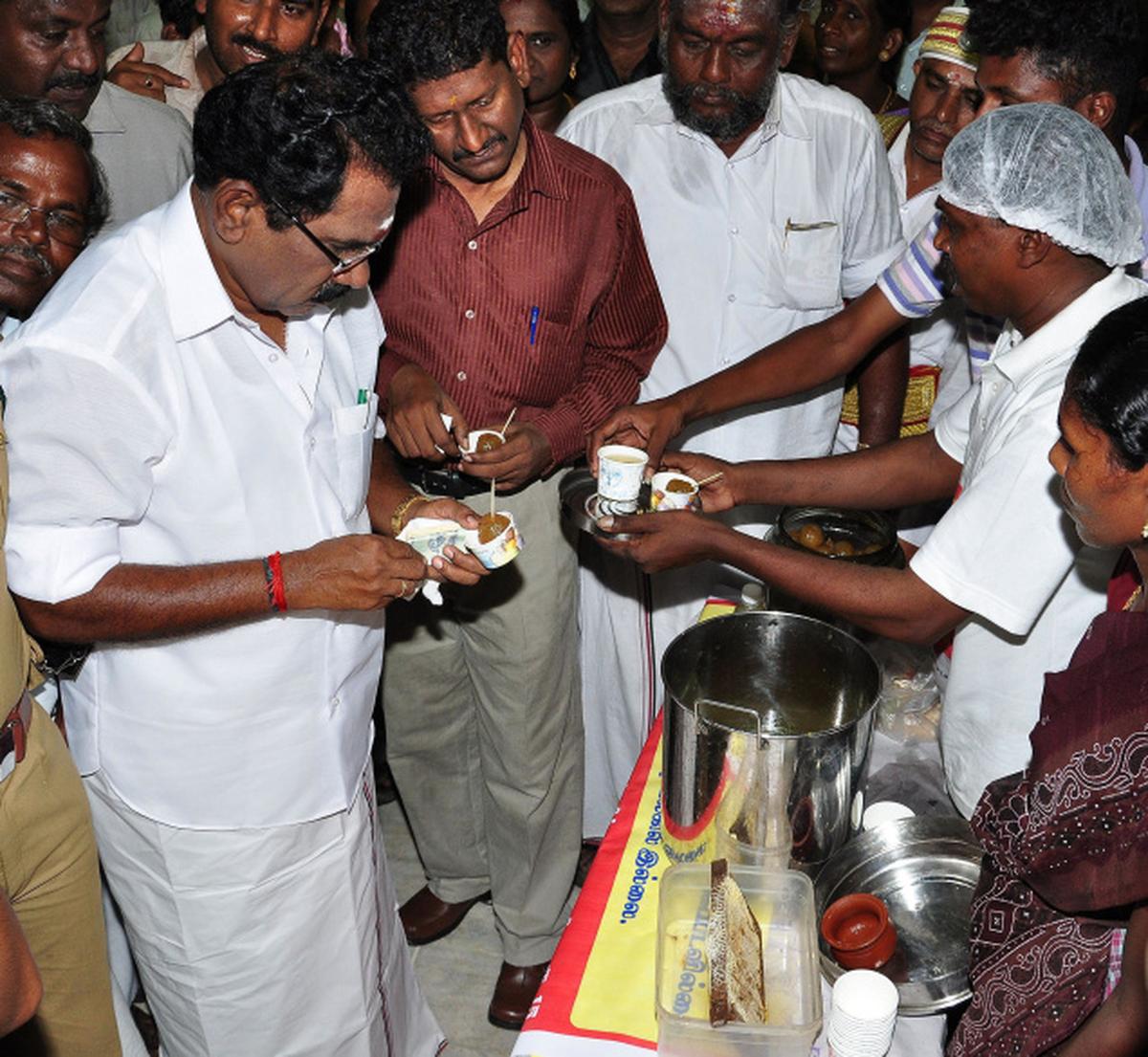 Uzhavan Unavagam opened - The Hindu