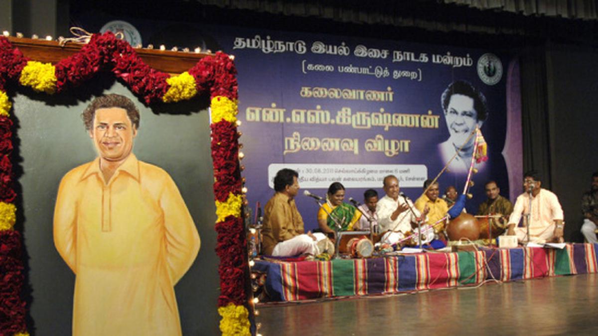 N.S. Krishnan's death anniversary observed - The Hindu