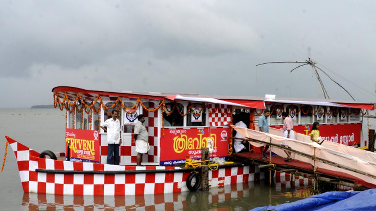 Floating Triveni store launched - The Hindu