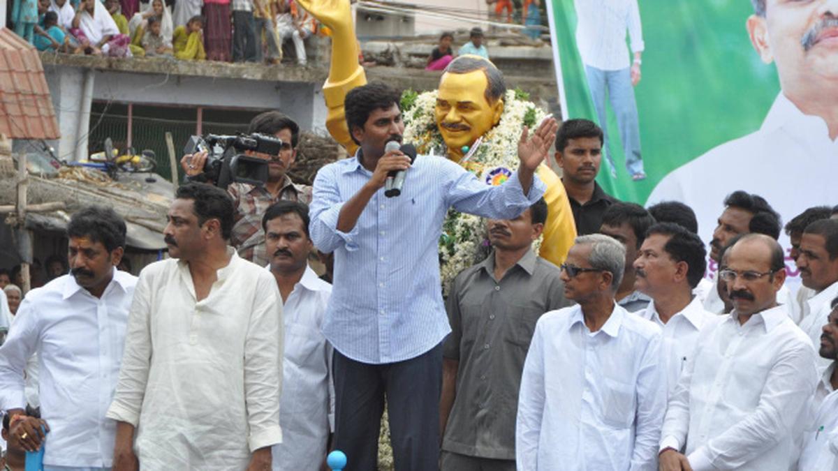 Jagan case: CBI likely to submit report before HC on July 26 - The Hindu