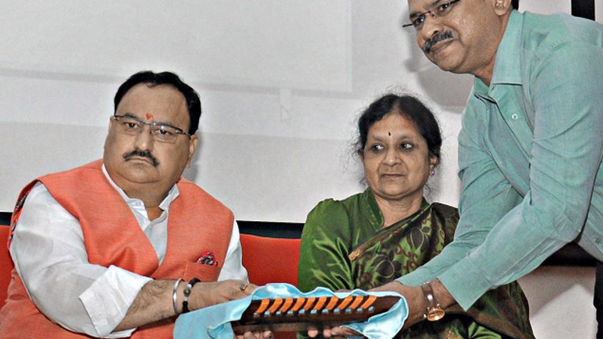 AIISH gets new facilities - The Hindu