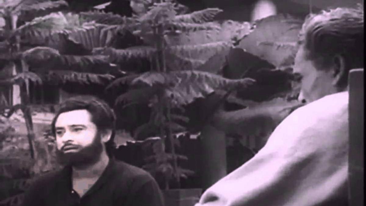 Door Ka Raahi (1971) - The Hindu
