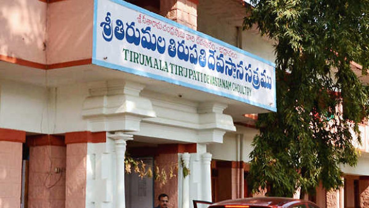 TTD’s choultry awaiting facelift - The Hindu