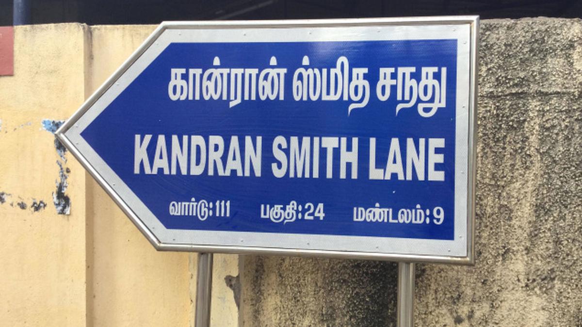 Hidden histories: Commemorating Conran-Smith - The Hindu