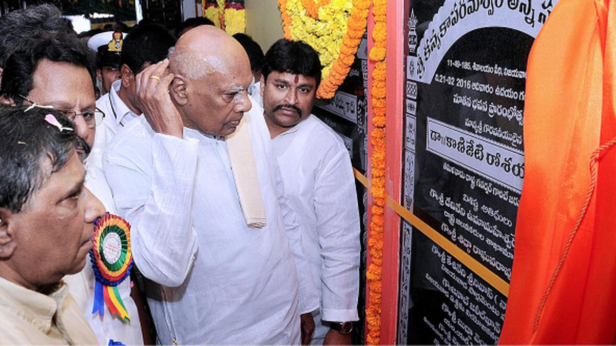 Rosaiah opens renovated trust building - The Hindu