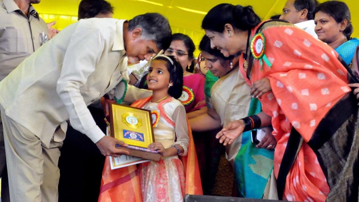 Rs. 8,800-cr. investment fund for DWCRA groups: CM - The Hindu