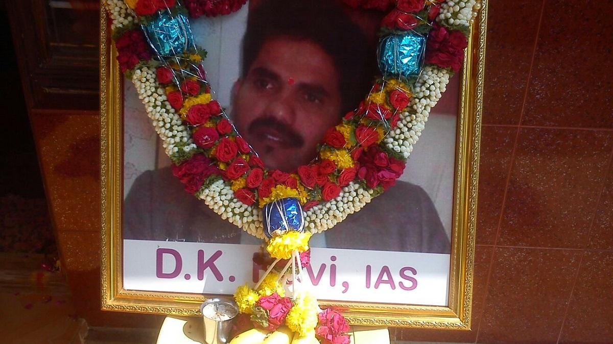 A year later, DK Ravi remembered - The Hindu