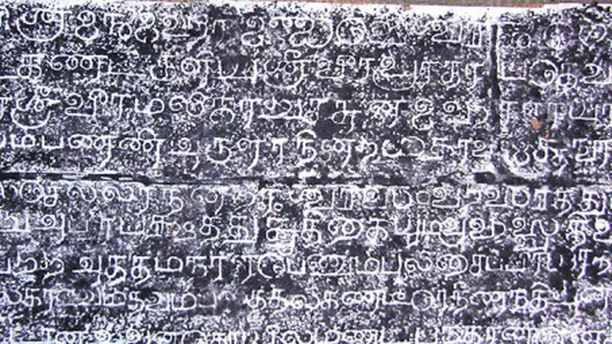 Five inscriptions copied from Ujjivanathar Temple - The Hindu