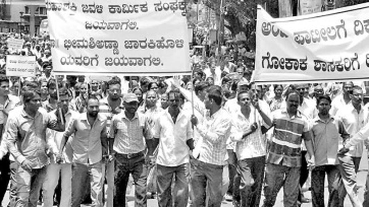 Woes of Gokak Mills workers yet to be resolved - The Hindu