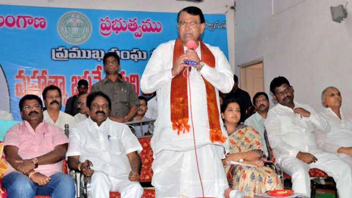 Basaveswara jayanti celebrated - The Hindu