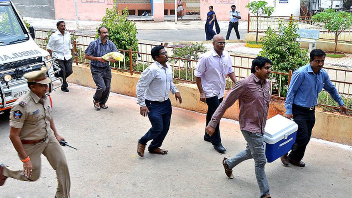 Guntur GGH performs first heart transplant - The Hindu