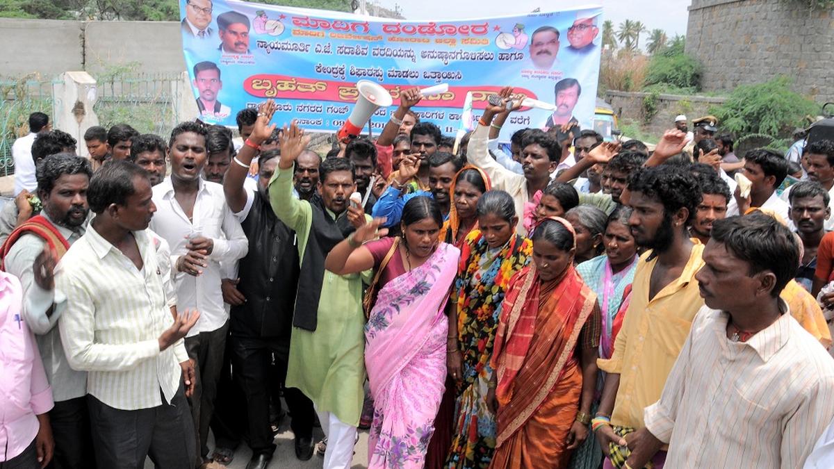 Madiga outfit demands implementation of Sadashiva Commission report ...