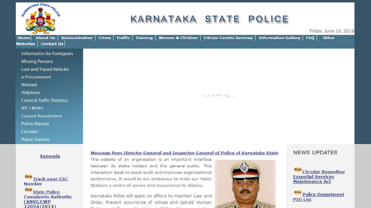 Karnataka State Police website hacked - The Hindu