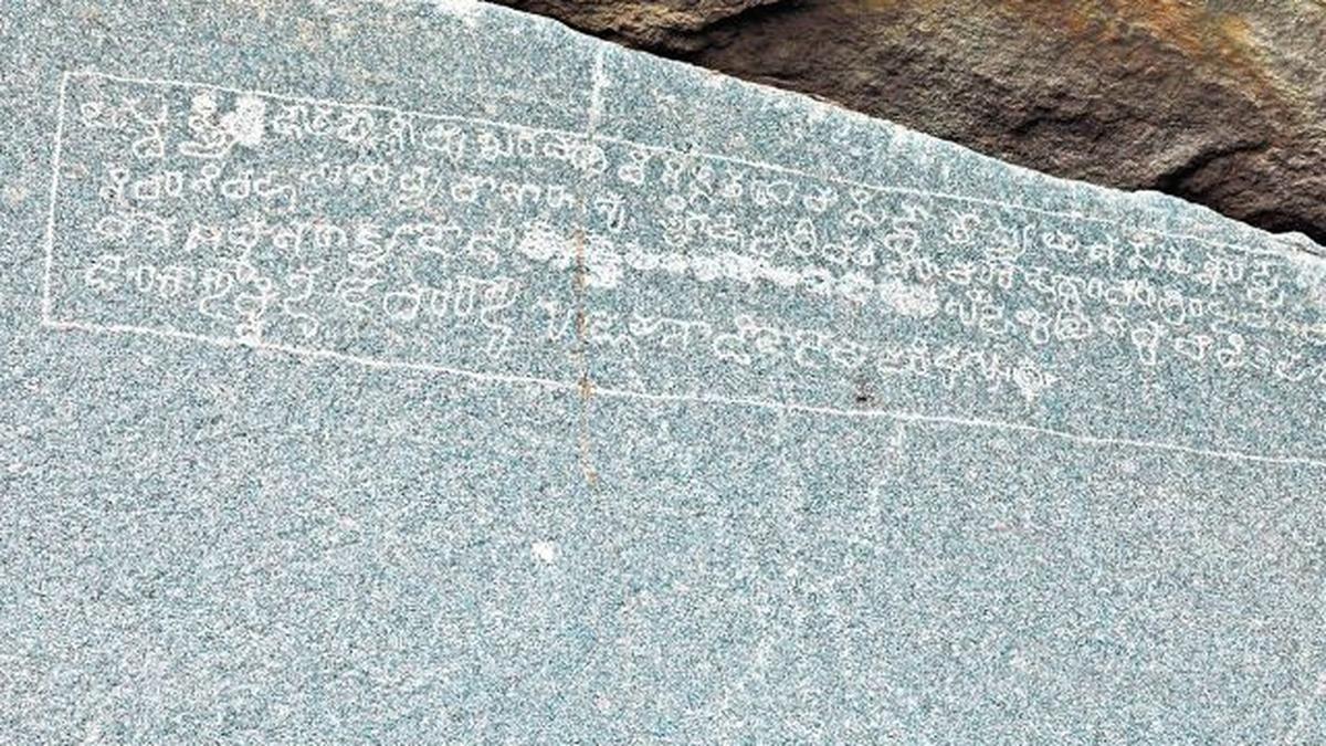 Rare stone inscription on ‘Kapalikas’ found - The Hindu