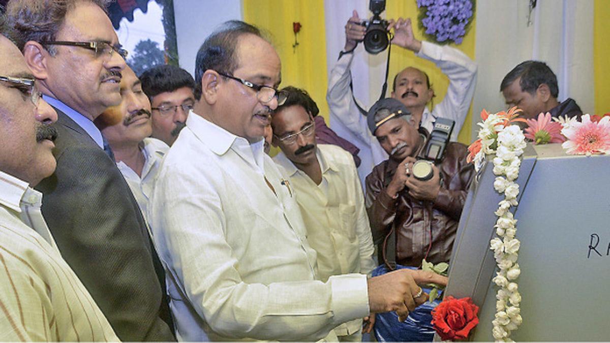 KDCC Bank opens ATM in city - The Hindu