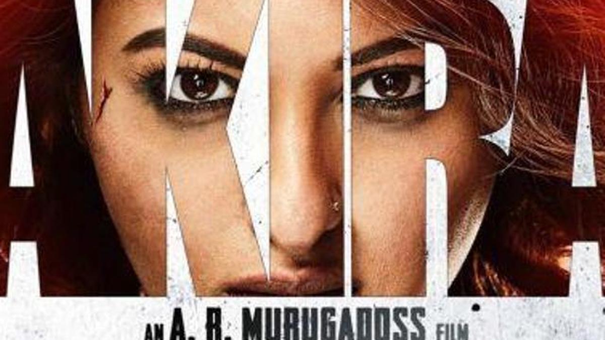 'Akira' trailer released - The Hindu