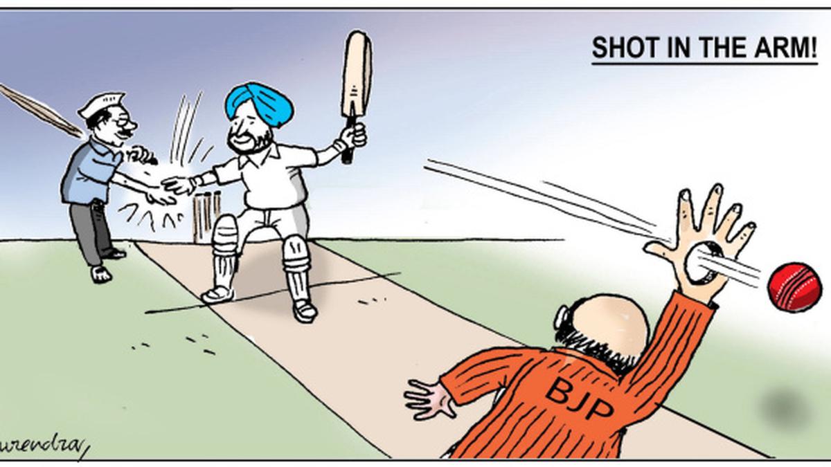 Cartoonscape — July 19, 2016 - The Hindu