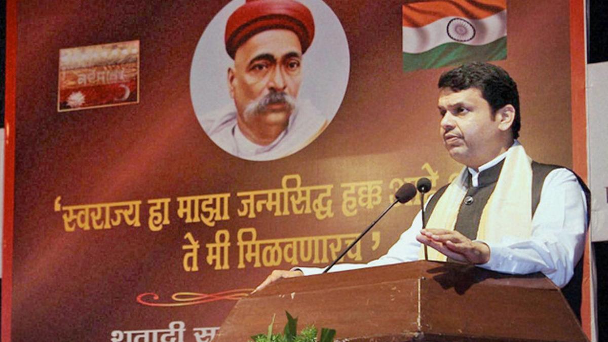 Make in India symbolises Tilak’s Swaraj movement: CM - The Hindu