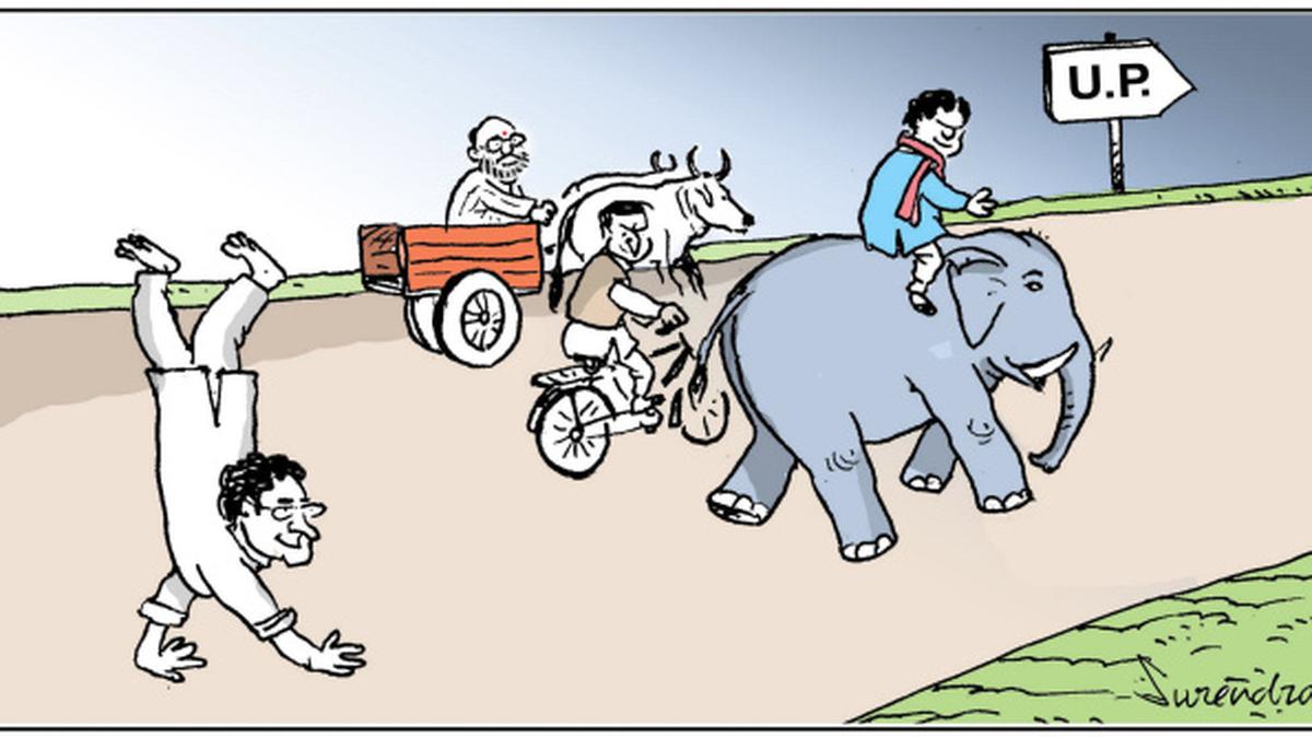 Cartoonscape - August 2, 2016 - The Hindu