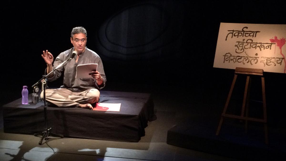 Demystifying deep distrust - The Hindu