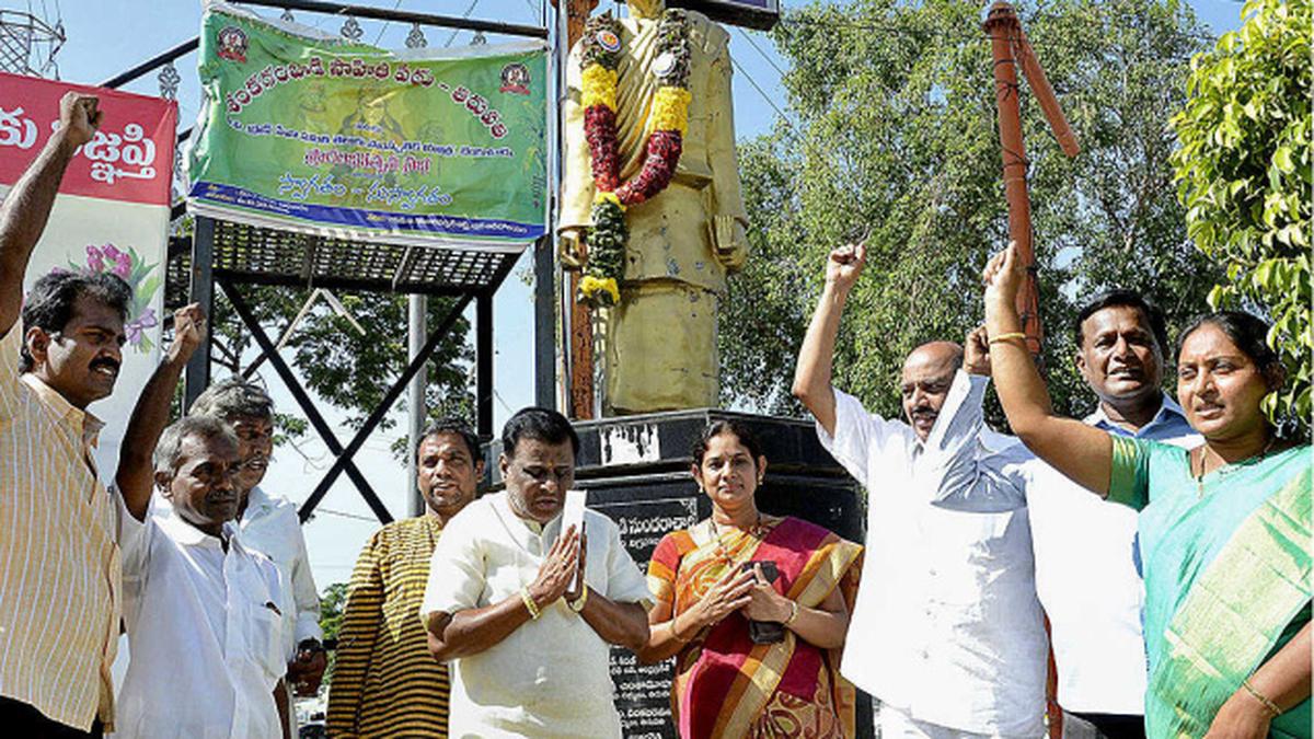 Tributes paid to Sankarambadi - The Hindu
