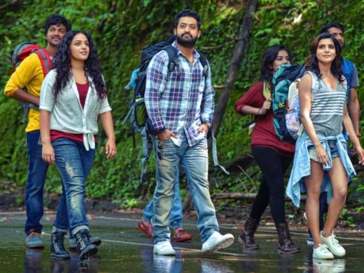 Janatha garage store