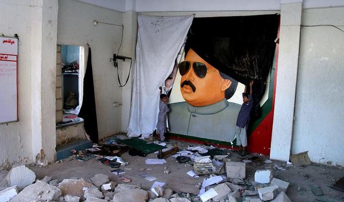 Altaf Hussain House