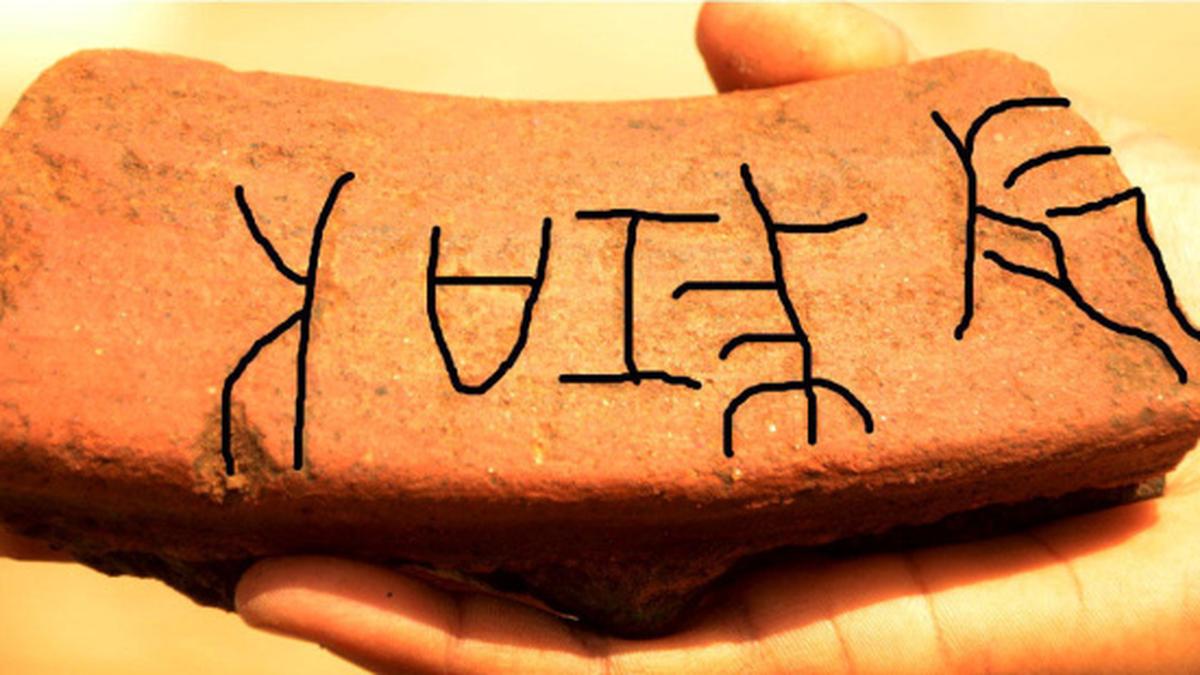Tamil-Brahmi script found at Pattanam in Kerala - The Hindu