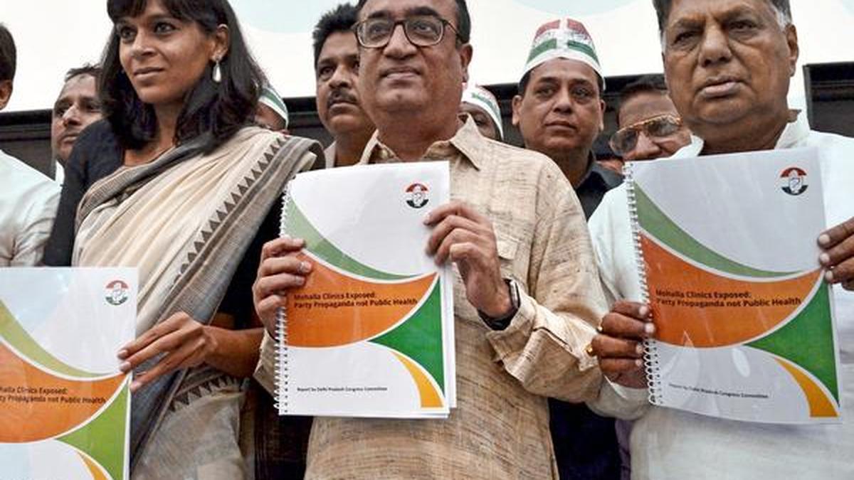 Congress report alleges ‘lapses’ in mohalla clinics - The Hindu