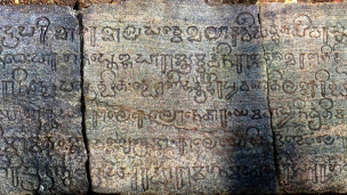 Ancient inscription throws new light on Chera history - The Hindu
