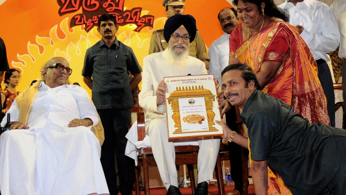 Tamil Nadu Govt announces Kalaimamani awards - The Hindu