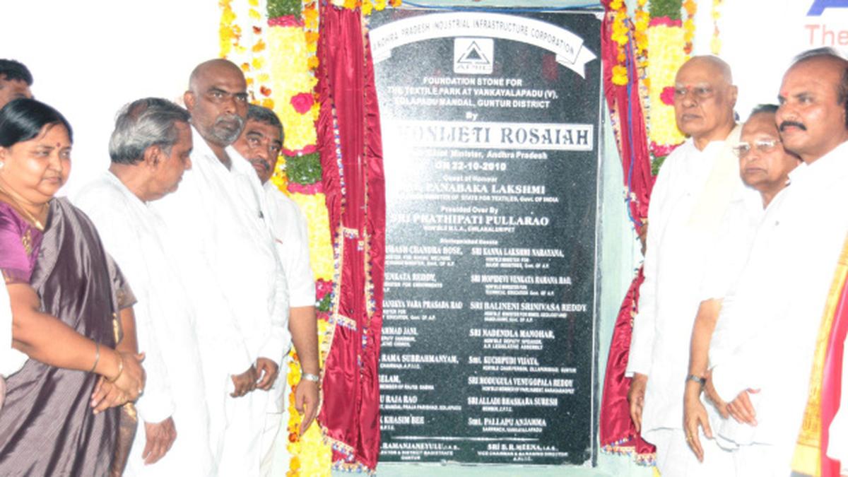 ‘Kondaveedu to be developed as major tourist spot' - The Hindu