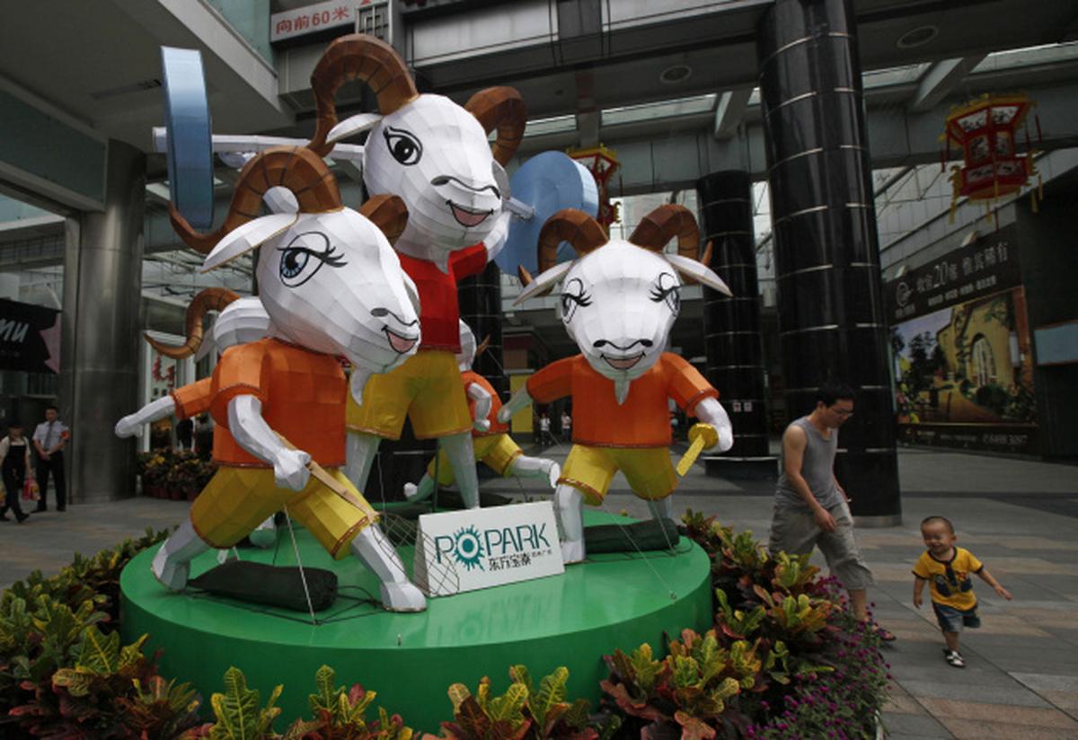 Guangzhou gets ready for Asian Games - The Hindu