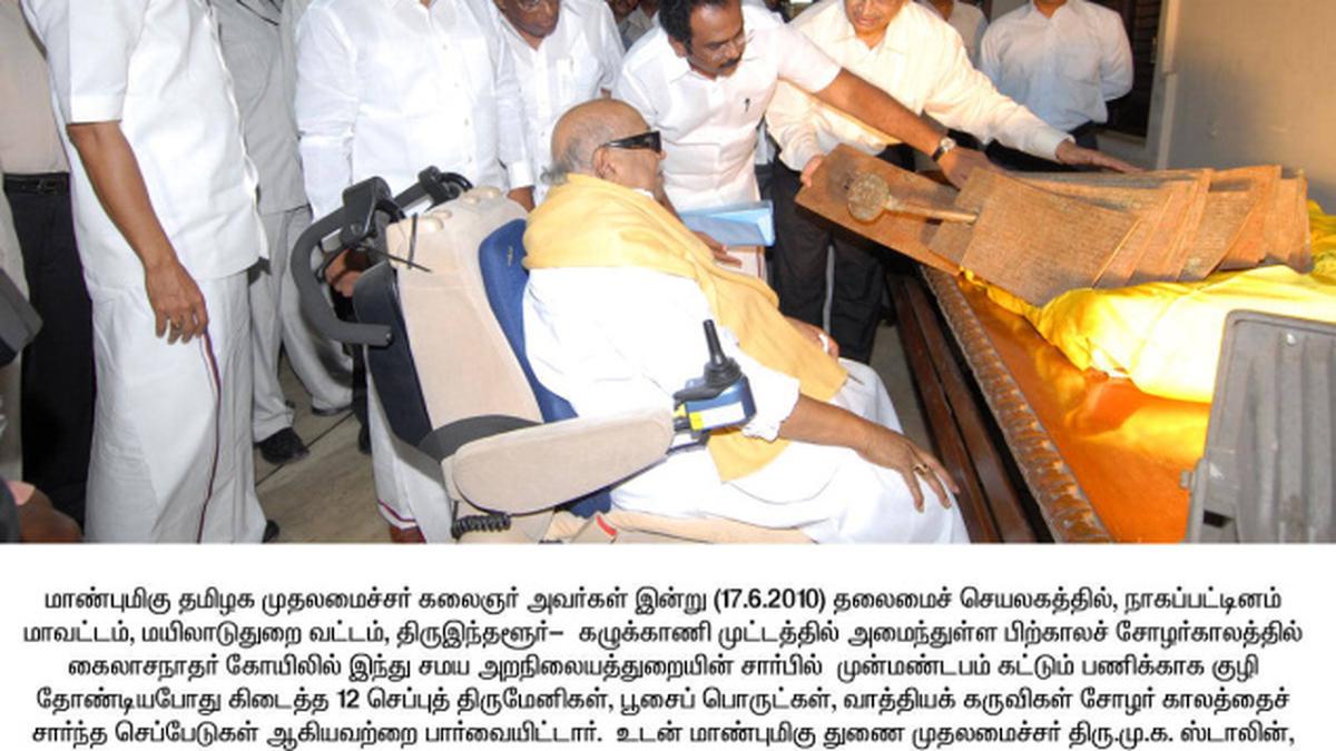 Chola copper plates to be exhibited at Tamil meet - The Hindu