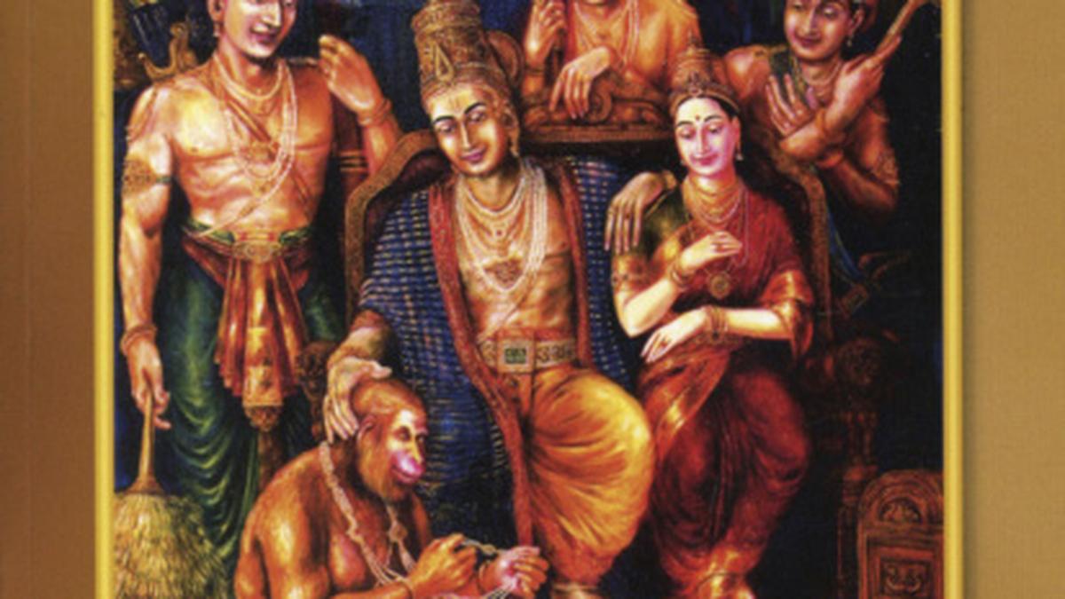 Book of slokas - The Hindu