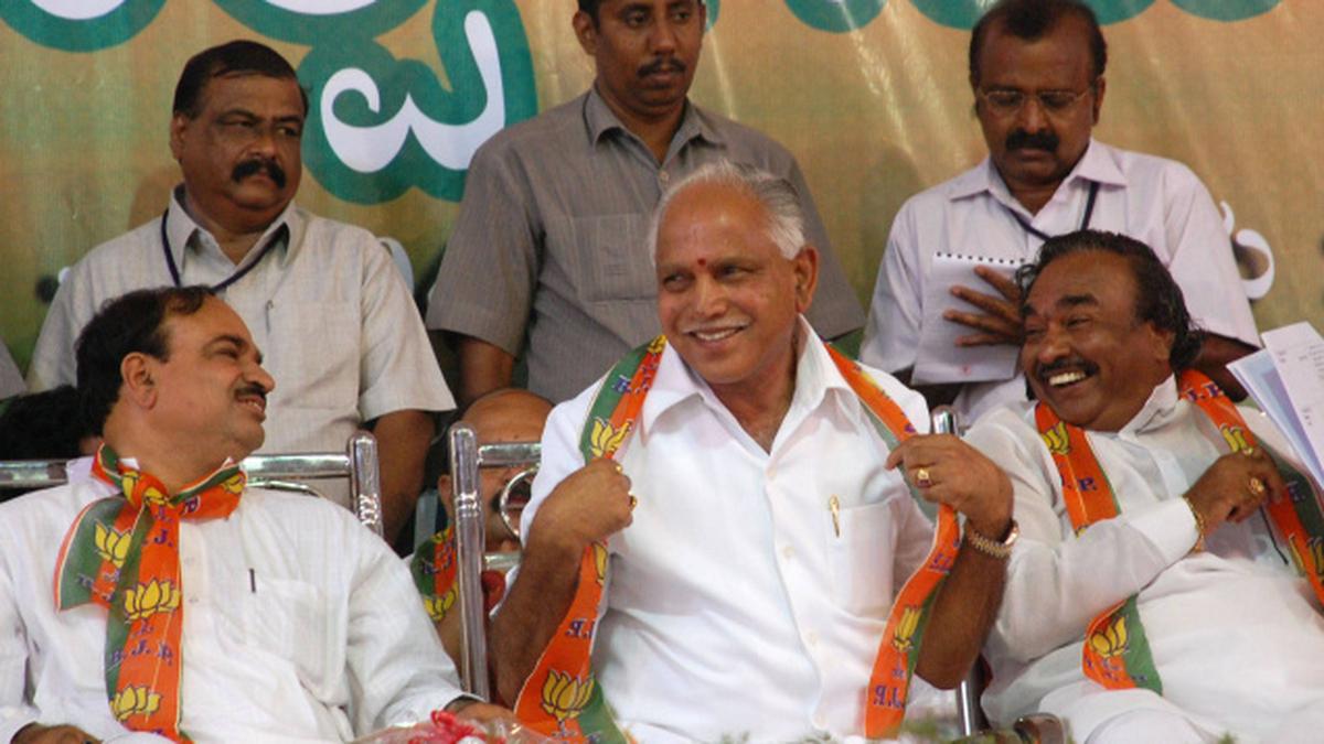 BBMP Mayor election on April 23 - The Hindu