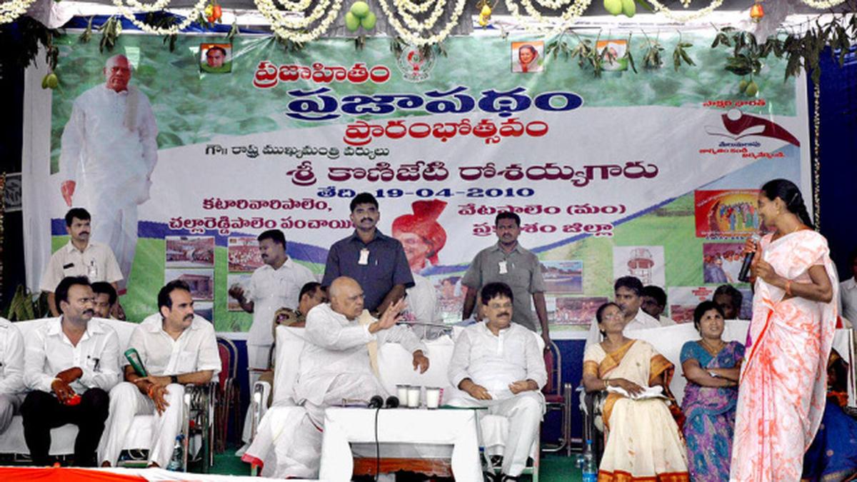 A.P. can have 44 Ministers: Rosaiah - The Hindu