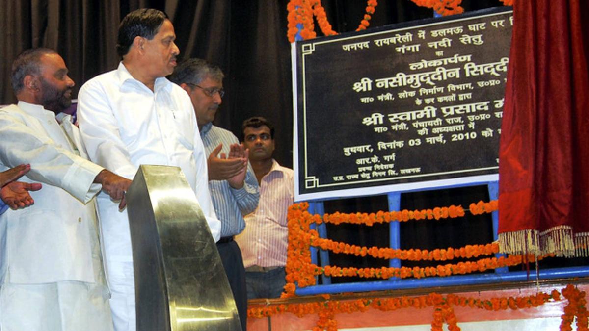 Rai Bareli bridge named after Ambedkar - The Hindu