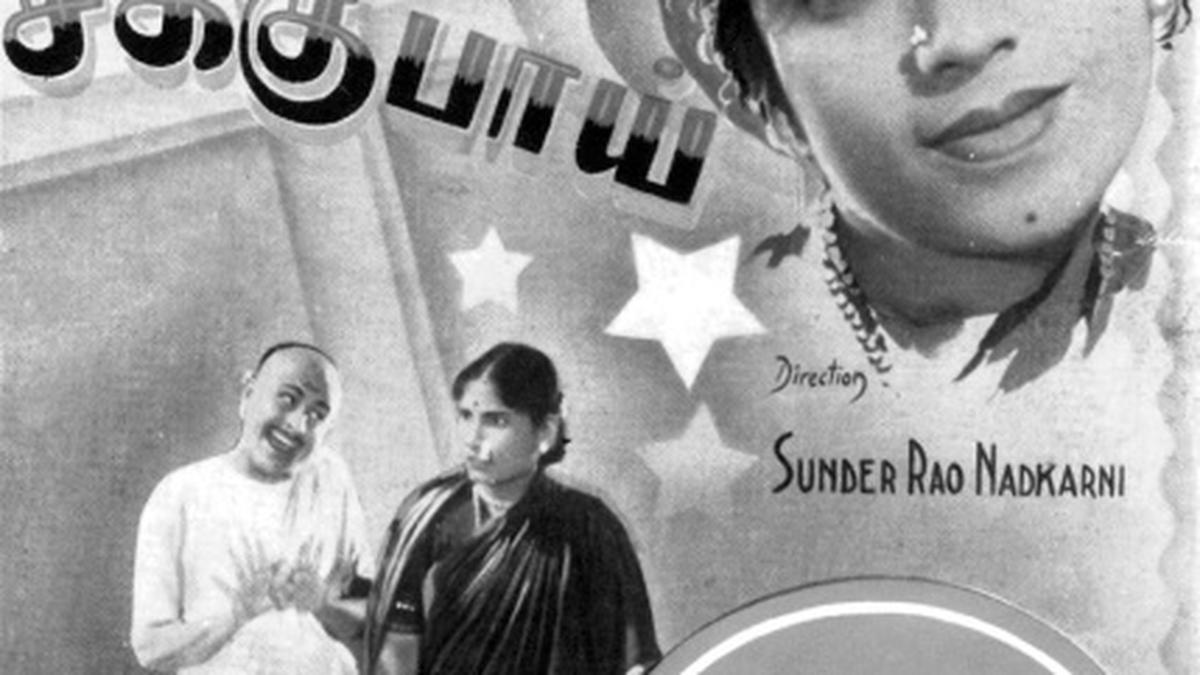 Shantha Sakkubai (1939) - The Hindu