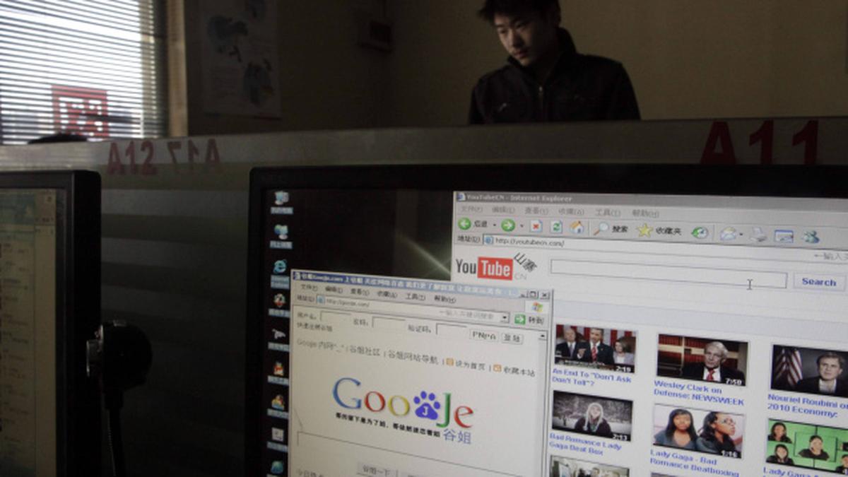 Goojje not to change logo despite Google objection - The Hindu