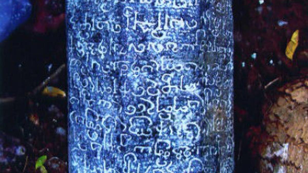 Inscription reveals Jain connections in Cholas - The Hindu