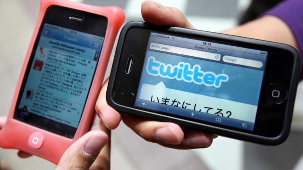 Twitter launches Japanese mobile site - The Hindu