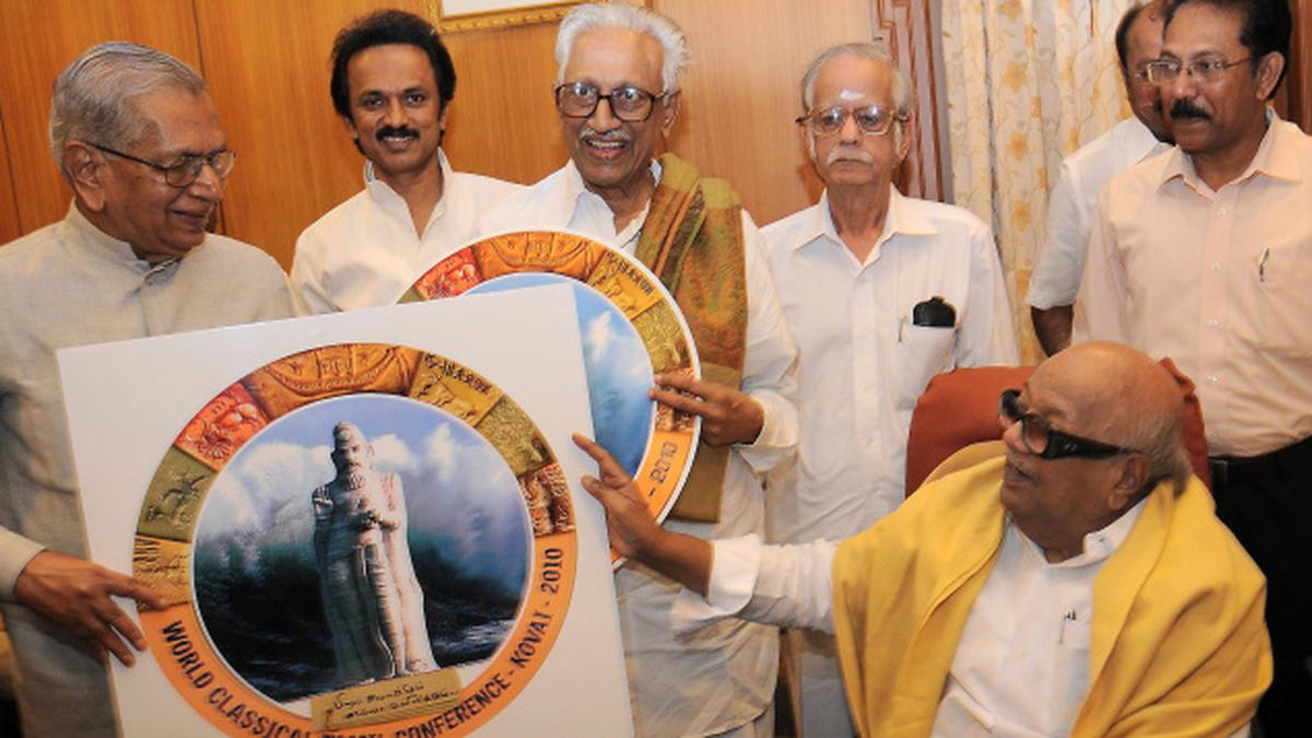 Tamil Conference's logo unveiled - The Hindu