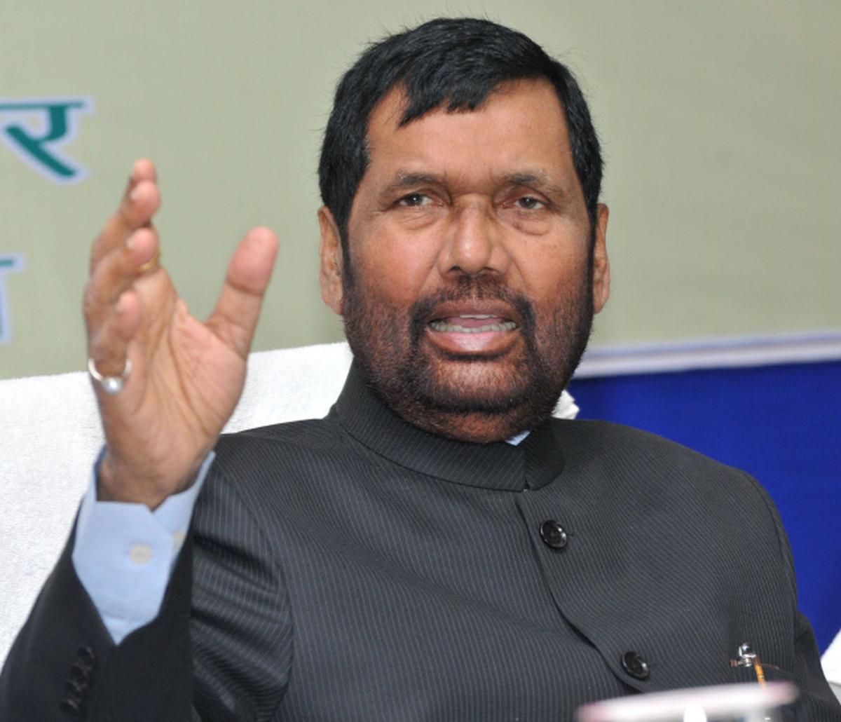 Union Minister Ram Vilas Paswan passes away - The Hindu