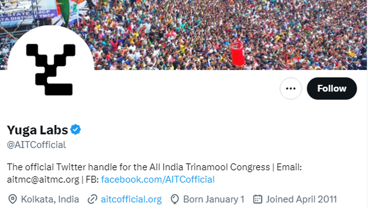 All India Trinamool Congress Twitter account hacked, name changed to ...